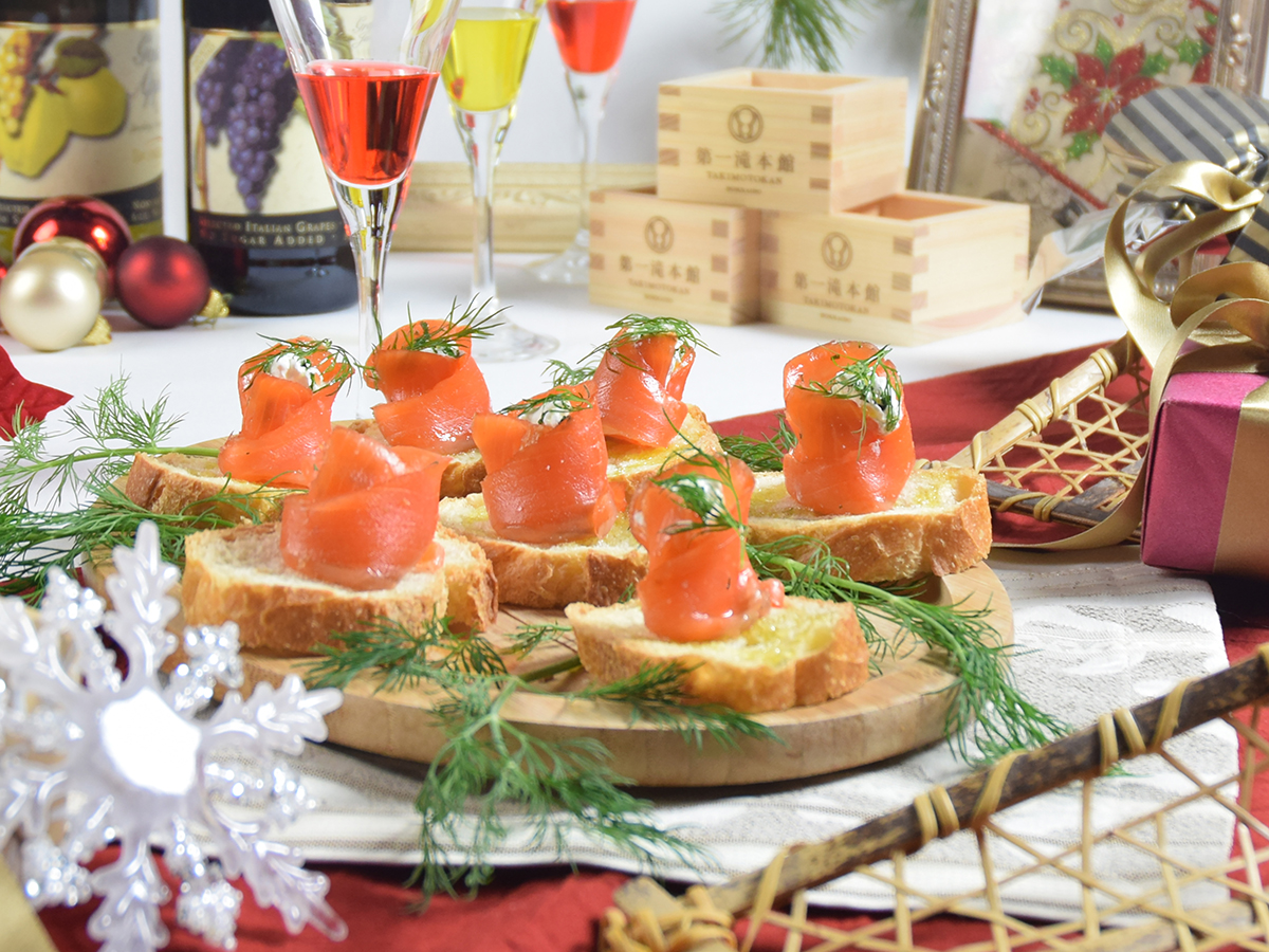 Special Christmas Welcome Appetizers