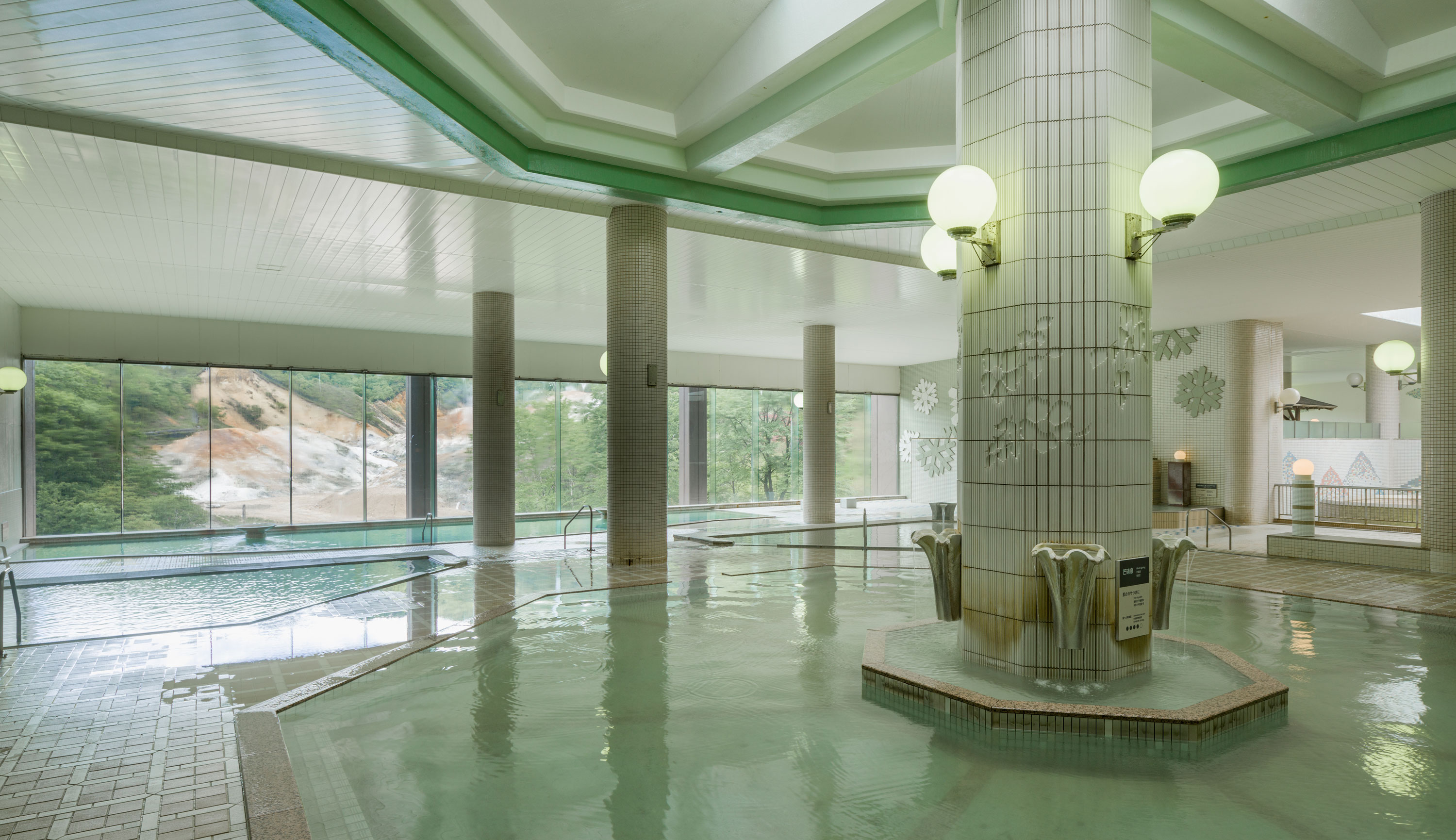 Takimotokan | The Grand Bath